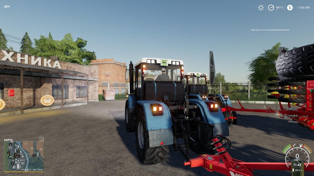 HTZ 17221 Traktor v1.0 FS19 | Landwirtschafts Simulator 25 Mods / LS25 Mods