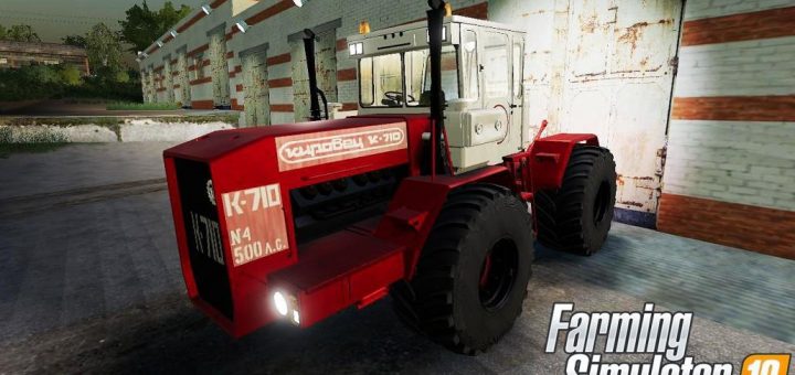 WLADIMIREC T25 v1.0 FS19 | Landwirtschafts Simulator 19 Mods | LS19 Mods
