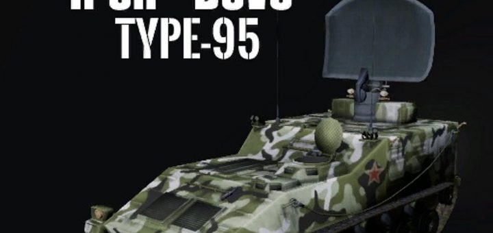 Zuk A07 v1.0 FS19 | Landwirtschafts Simulator 19 Mods | LS19 Mods