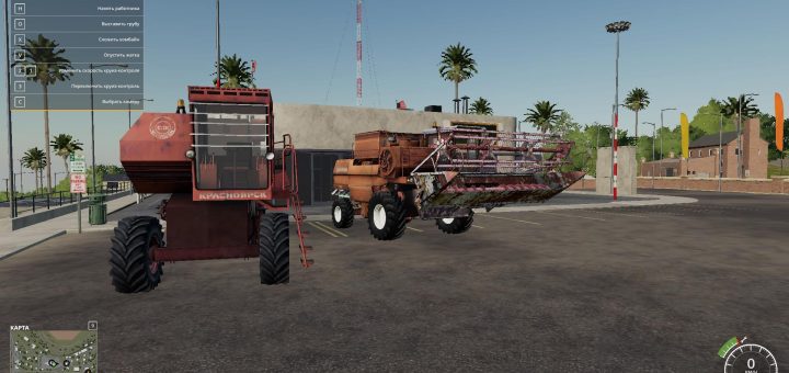 John Deere Generation II 7720 Serie V1.0 FS19 | Landwirtschafts ...