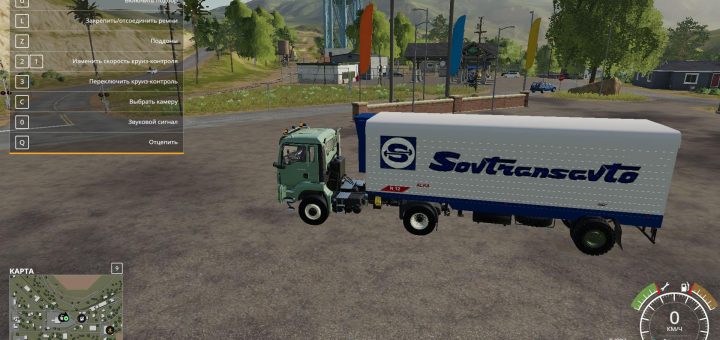 MAN Kran v1.0 FS19 | Landwirtschafts Simulator 19 Mods | LS19 Mods
