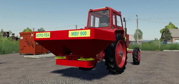 Z042 V1.0 FS19 | Landwirtschafts Simulator 19 Mods | LS19 Mods