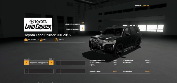 Mercedes-Benz Vito (W447) Polizei v2.0 FS19 | Landwirtschafts Simulator ...