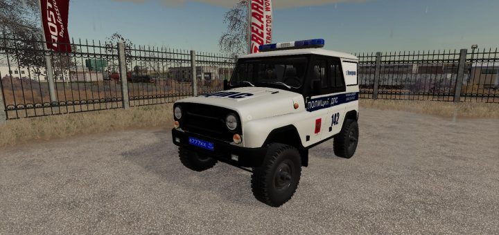 Jagdpanther Panzer Zerstörer Beta FS19 | Landwirtschafts Simulator 19 ...