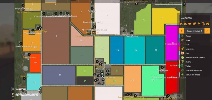 FS19 Geld-Tool v1.0 FS19 | Landwirtschafts Simulator 19 Mods | LS19 Mods