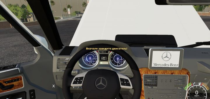 2015 NISSAN GTR FS19 | Landwirtschafts Simulator 19 Mods | LS19 Mods