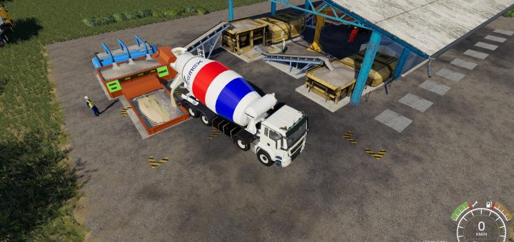 MA7 CUMA LaVerloossoise V1.0 FS19 | Landwirtschafts Simulator 19 Mods ...