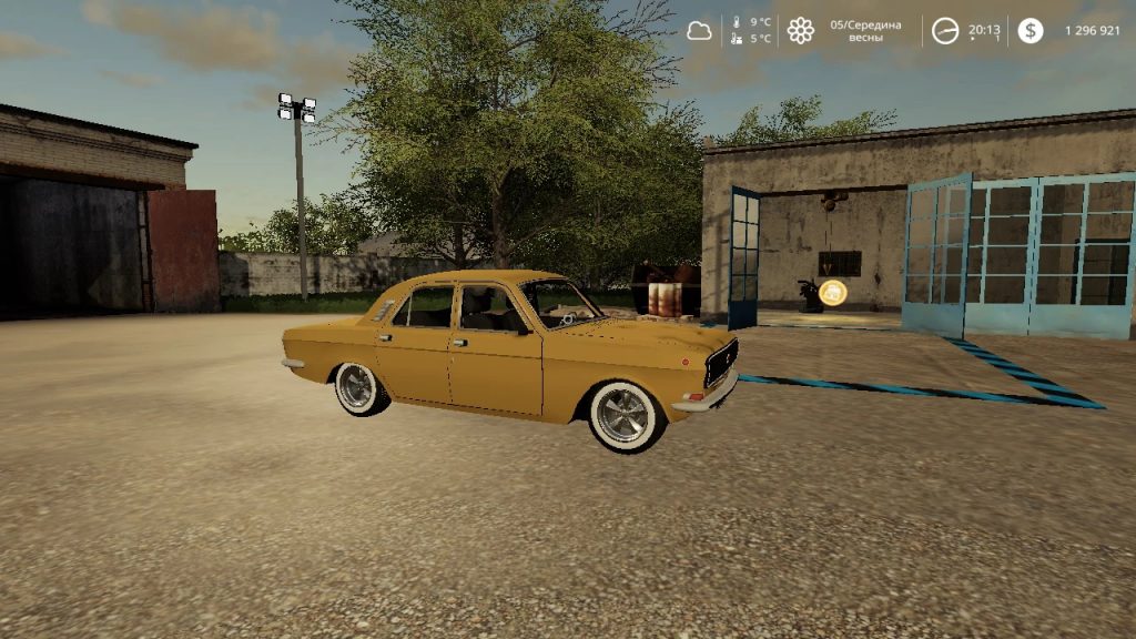 GAZ 24 Low Rider v1.0 FS19 | Landwirtschafts Simulator 25 Mods / LS25 Mods