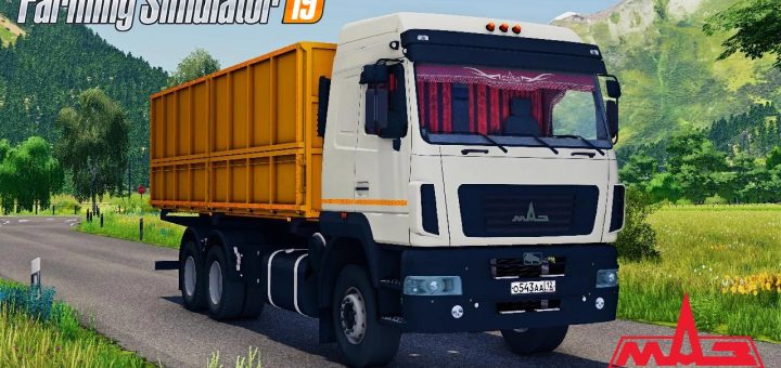 DDR IFA VIP v1.0 FS19 | Landwirtschafts Simulator 19 Mods | LS19 Mods