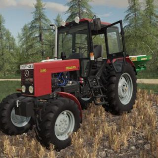 MTZ 1025 gerader Rohrschall (Prefab*) FS19 | Landwirtschafts Simulator ...