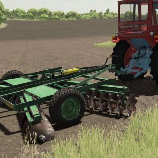 Disc Romanesc v1.0.0.0 Mod | Landwirtschafts Simulator 25 Mods / LS25 Mods